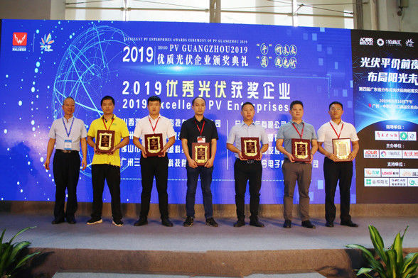 China Shenzhen Kweight Development Co.,Ltd company profile China Shenzhen Kweight Development Co.,Ltd company profile